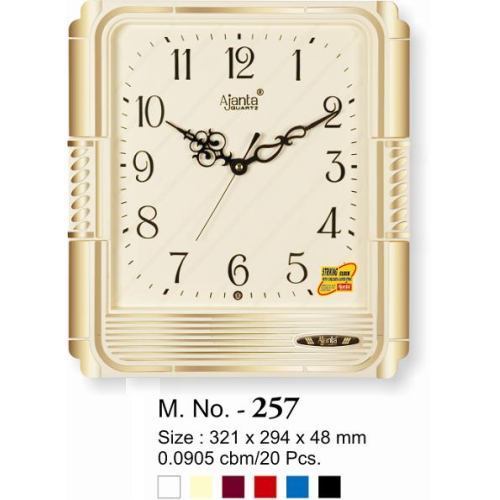 bible verses wall clock